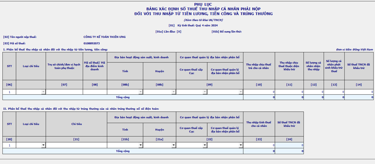Cách kê khai Phụ lục số 05-1/PBT-KK-TNCN TT80 trên HTKK